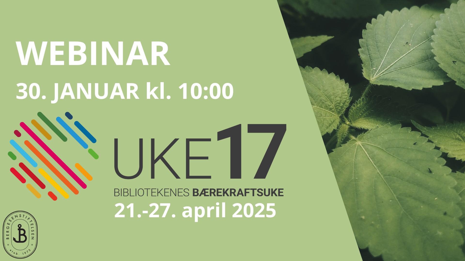 Webinar om Uke17 og Veikart for bærekraftig utvikling i folkebiblioteket - Kompetansebank