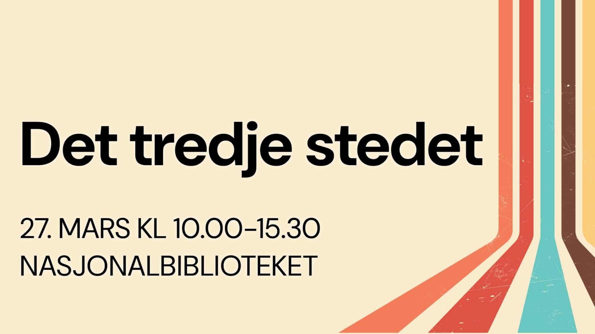 Kompetansebank - Kompetansebank