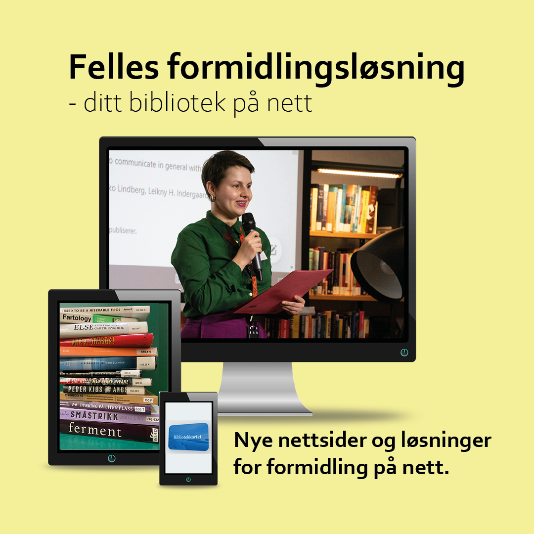 Biblioteksystemet - Kompetansebank